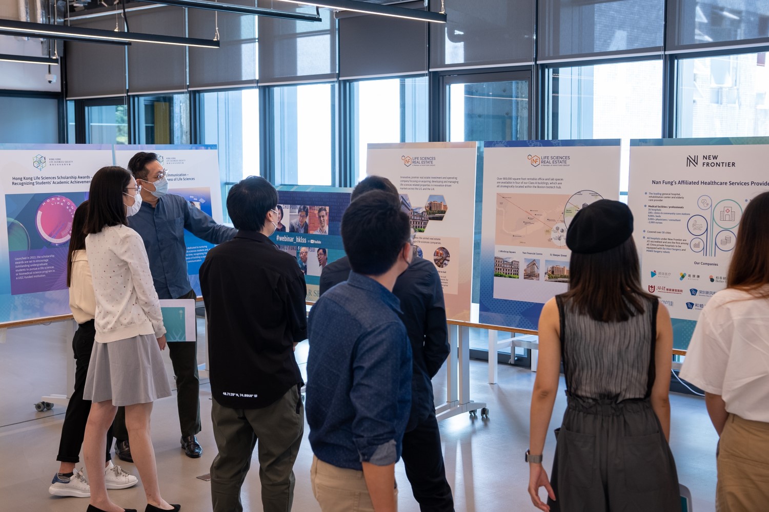 Summer Internship Program 2022: Opening Ceremony | HKLSS